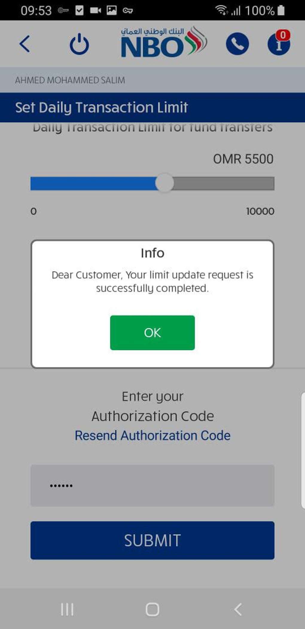 NBO for Android - Download