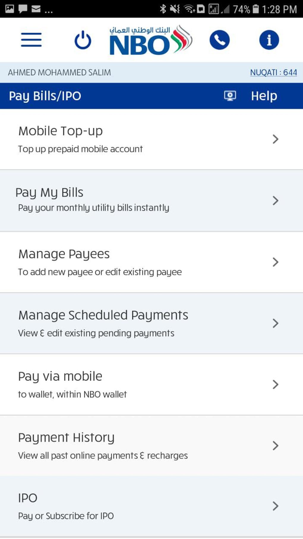 NBO for Android - Download