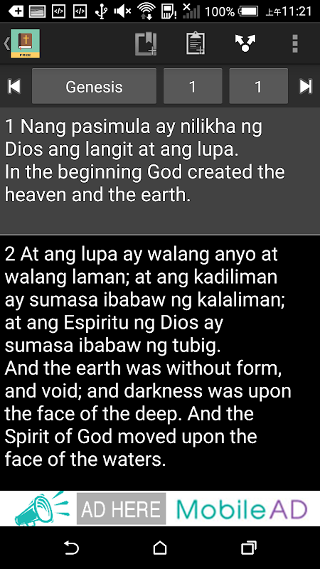 Tagalog Eng Bible (Ang Biblia) APK per Android - Download