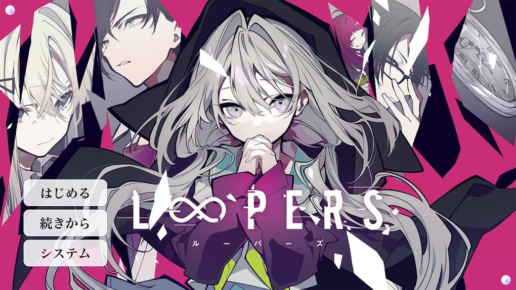 LOOPERS APK for Android - Download