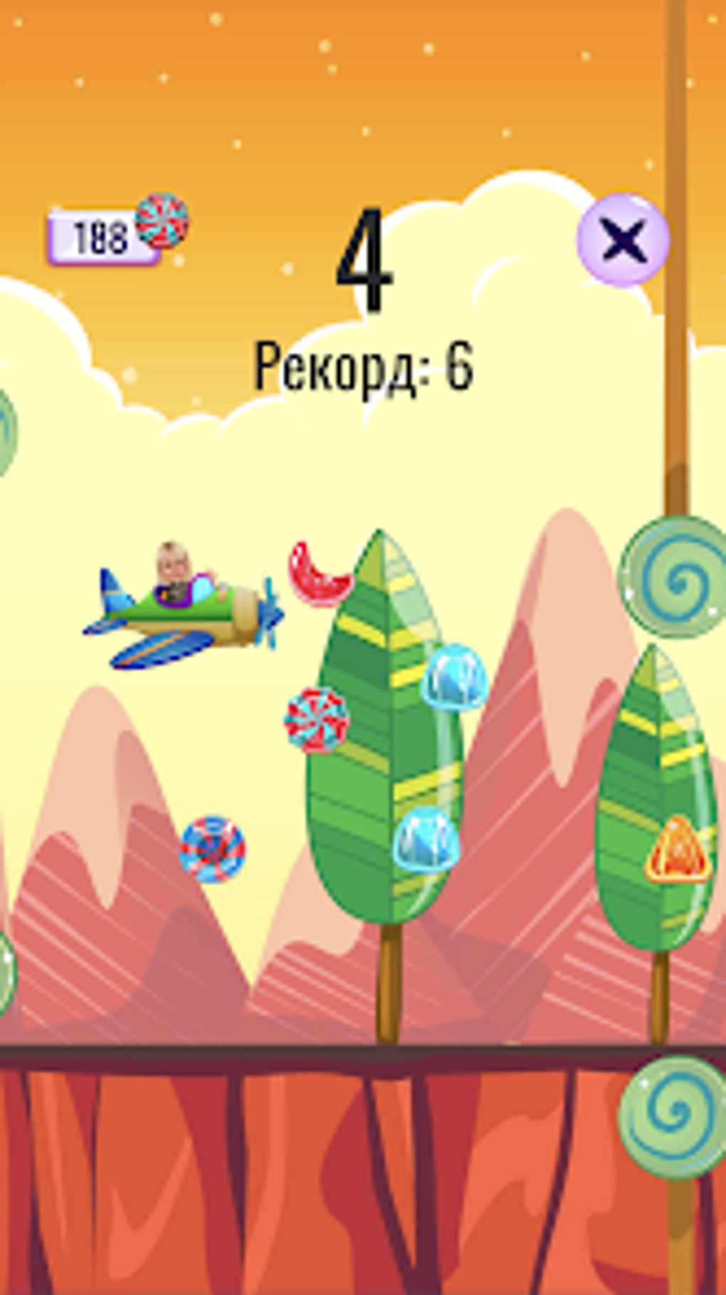 Like Nastya Game for Android - Download