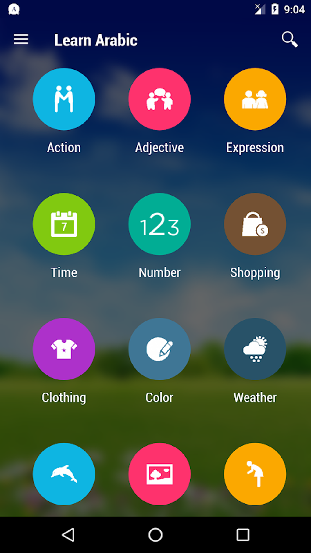 Learn Arabic Free APK Android Learn Arabic Free APK Android