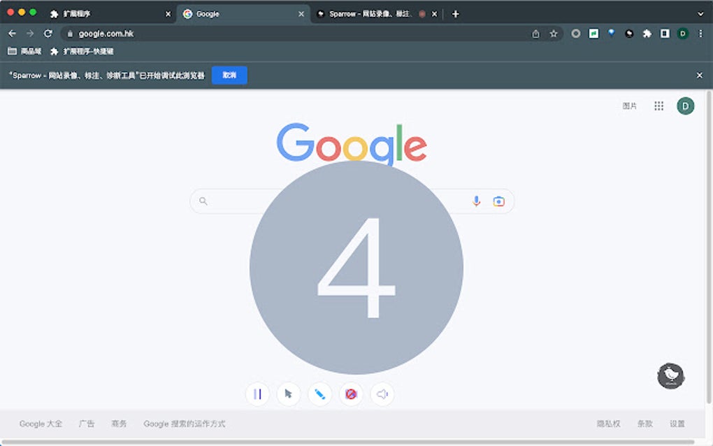 Sparrow - Website video, tagging, diagnostic tools for Google Chrome ...