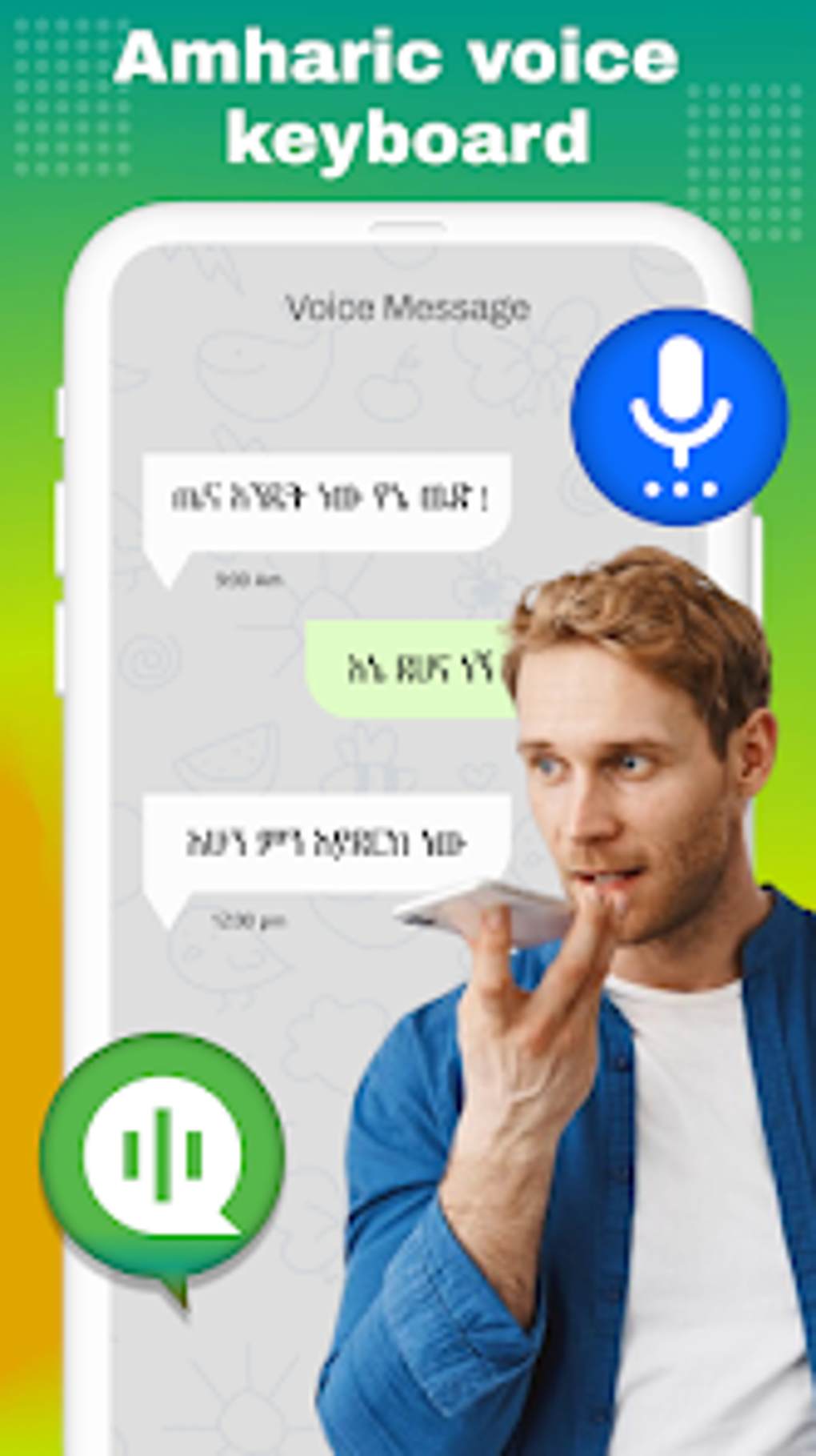Amharic Keyboard Ethiopia per Android - Download