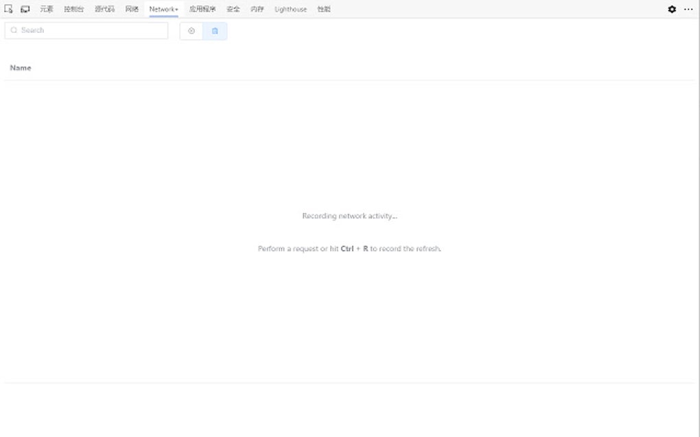 Network+ for Google Chrome - Extension Download