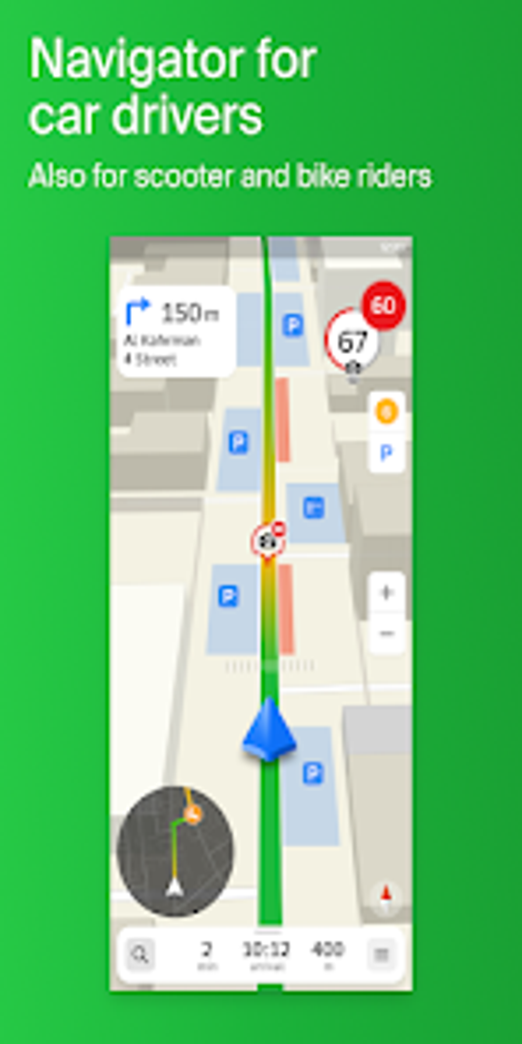 2GIS : Map Navigation pour Android - Télécharger