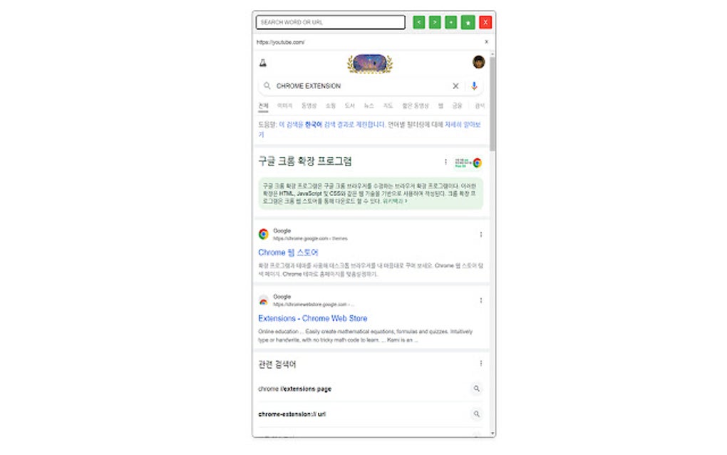 MINISCREEN for Google Chrome - Extension Download