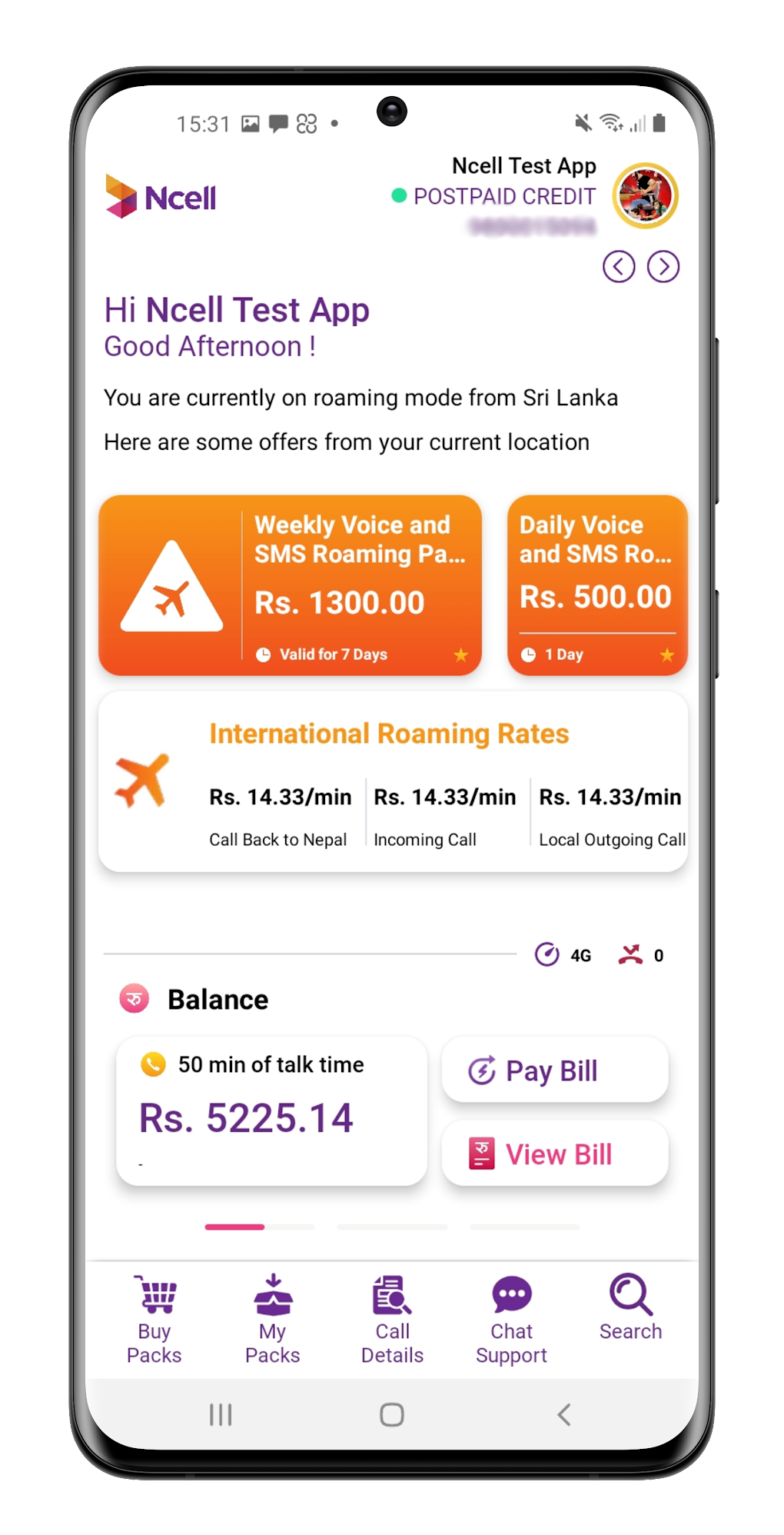 Ncell App Recharge Buy Packs APK Android Ncell App Recharge Buy Packs APK Android