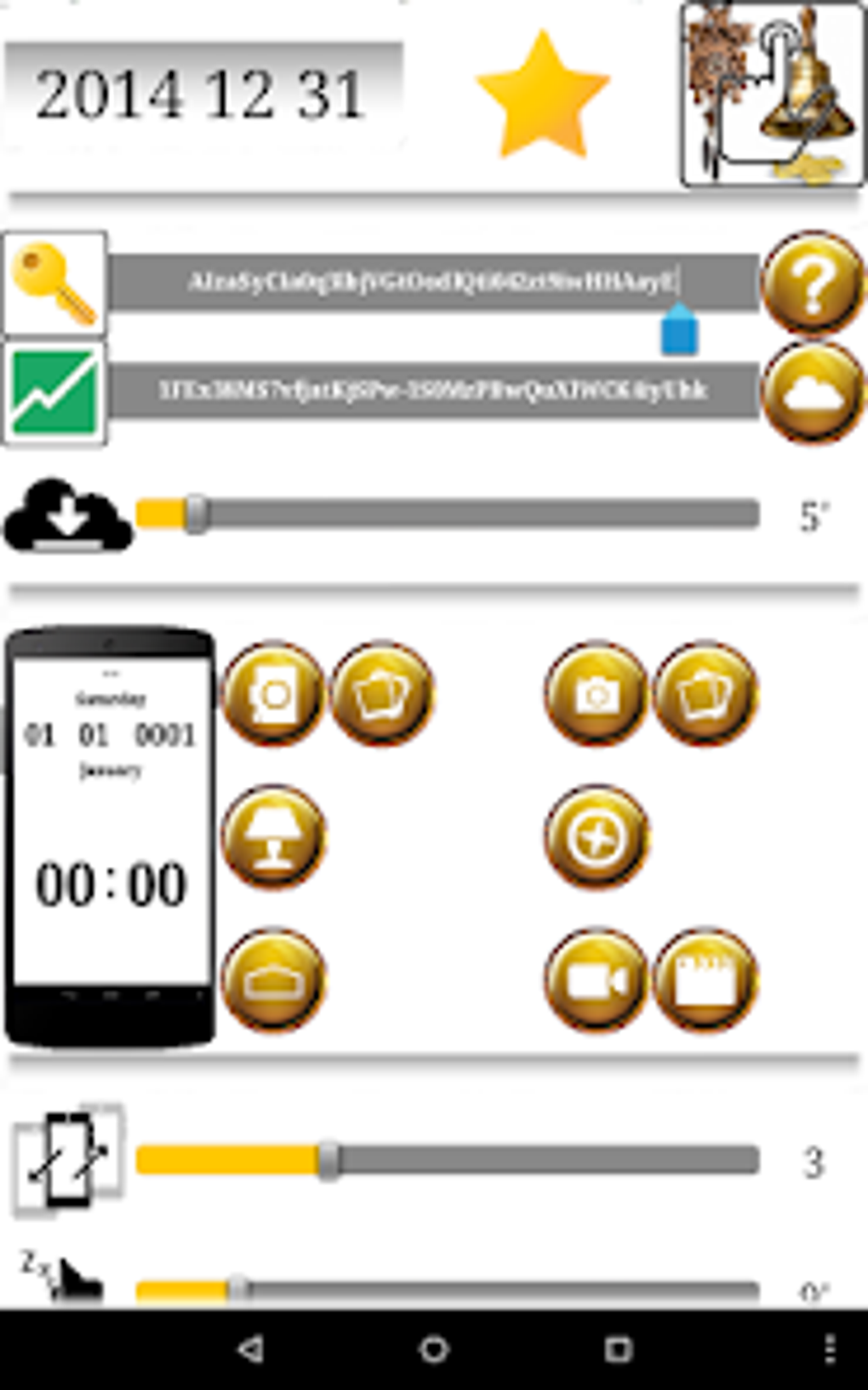Talking Alarm Clock for Android - Download