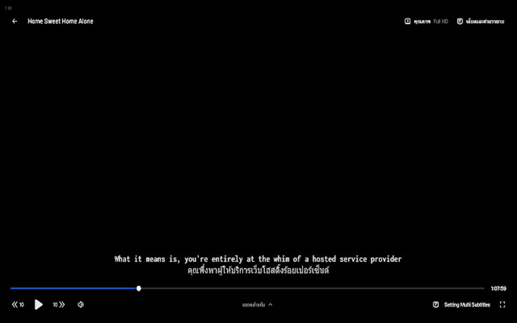 Disney Plus Multi Subtitles for Google Chrome - Extension Download