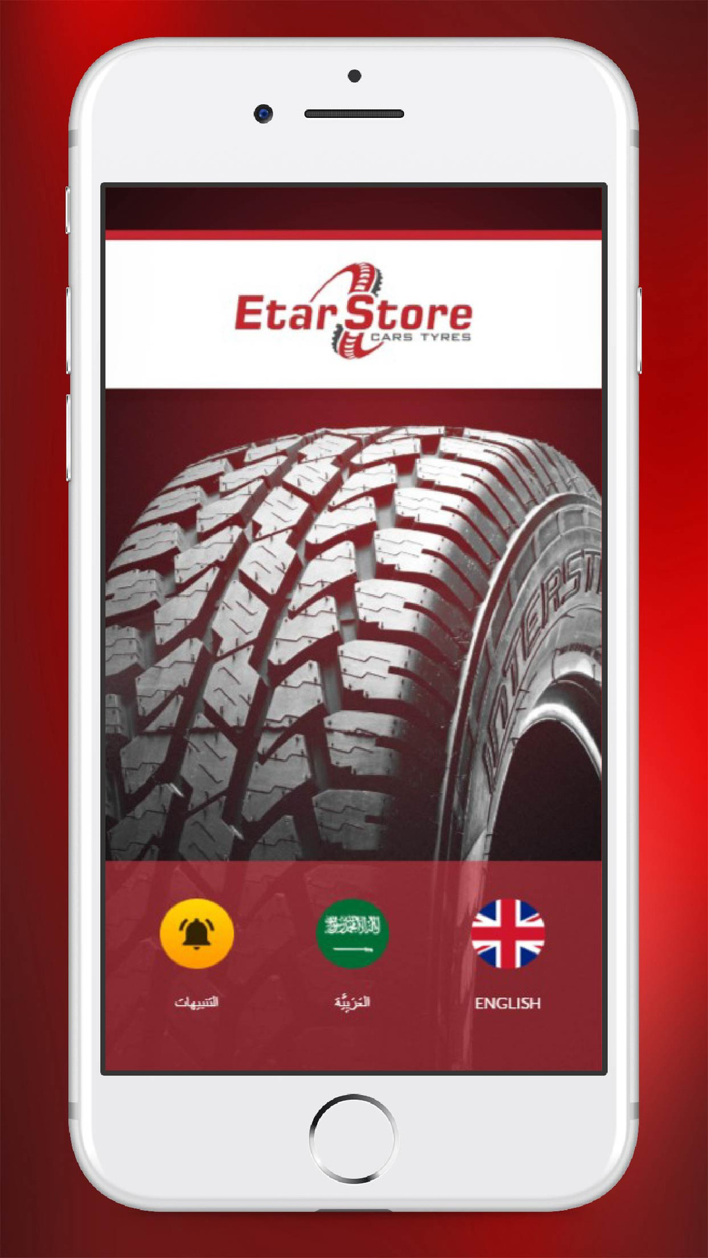 iPhone için Etar Store - İndir