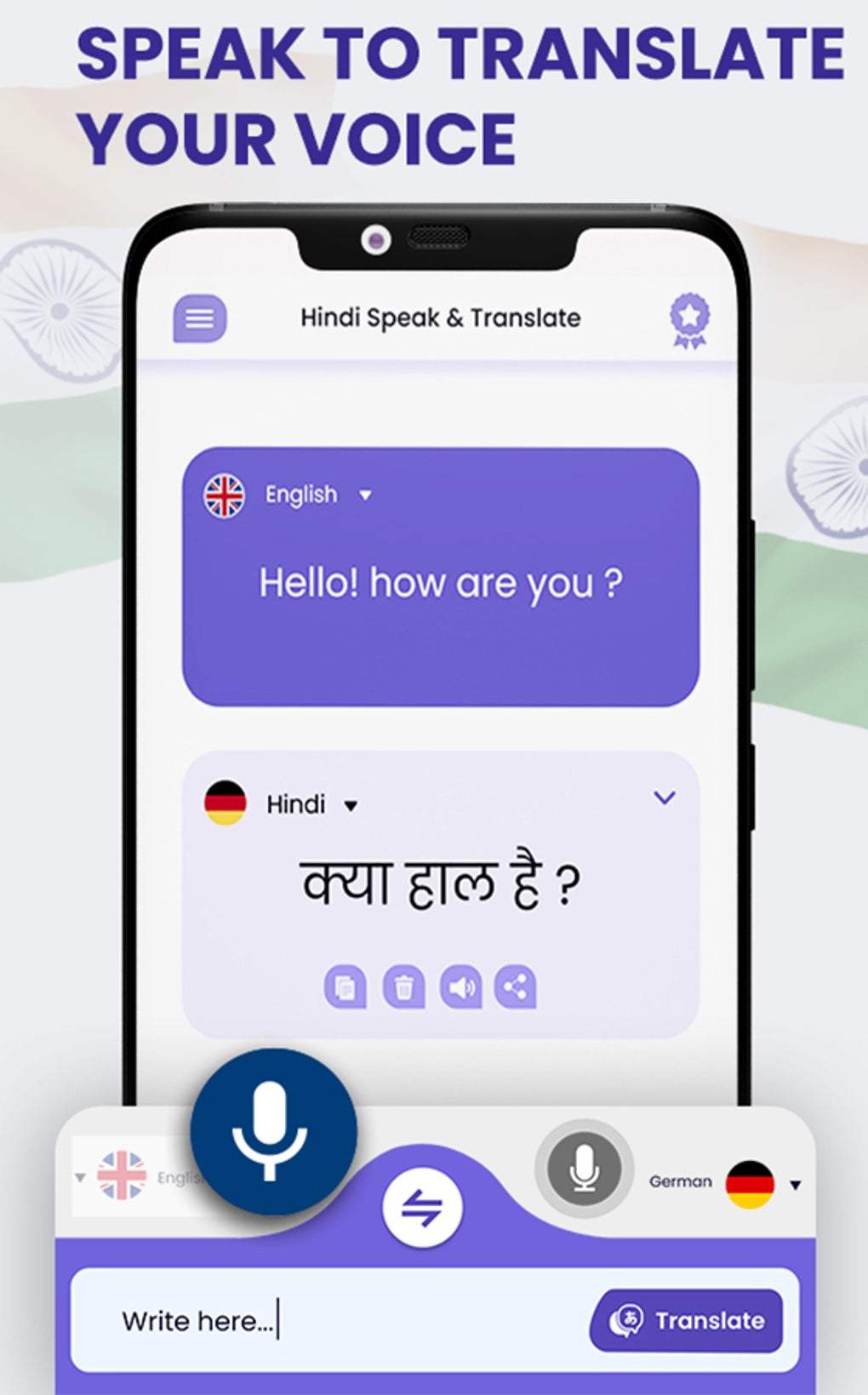Hindi Speak and Translate for Android - Download