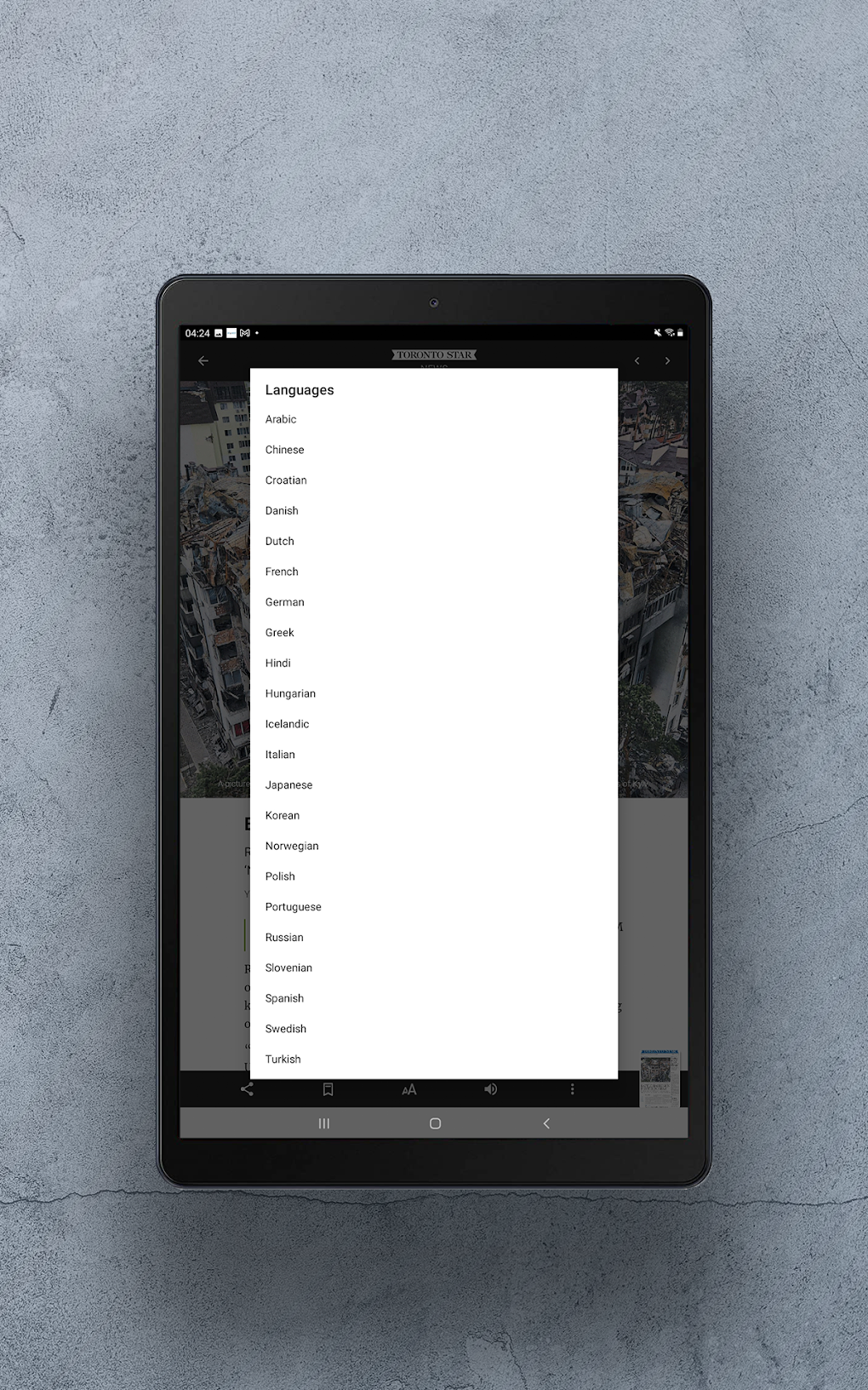 Toronto Star ePaper Edition APK for Android - Download