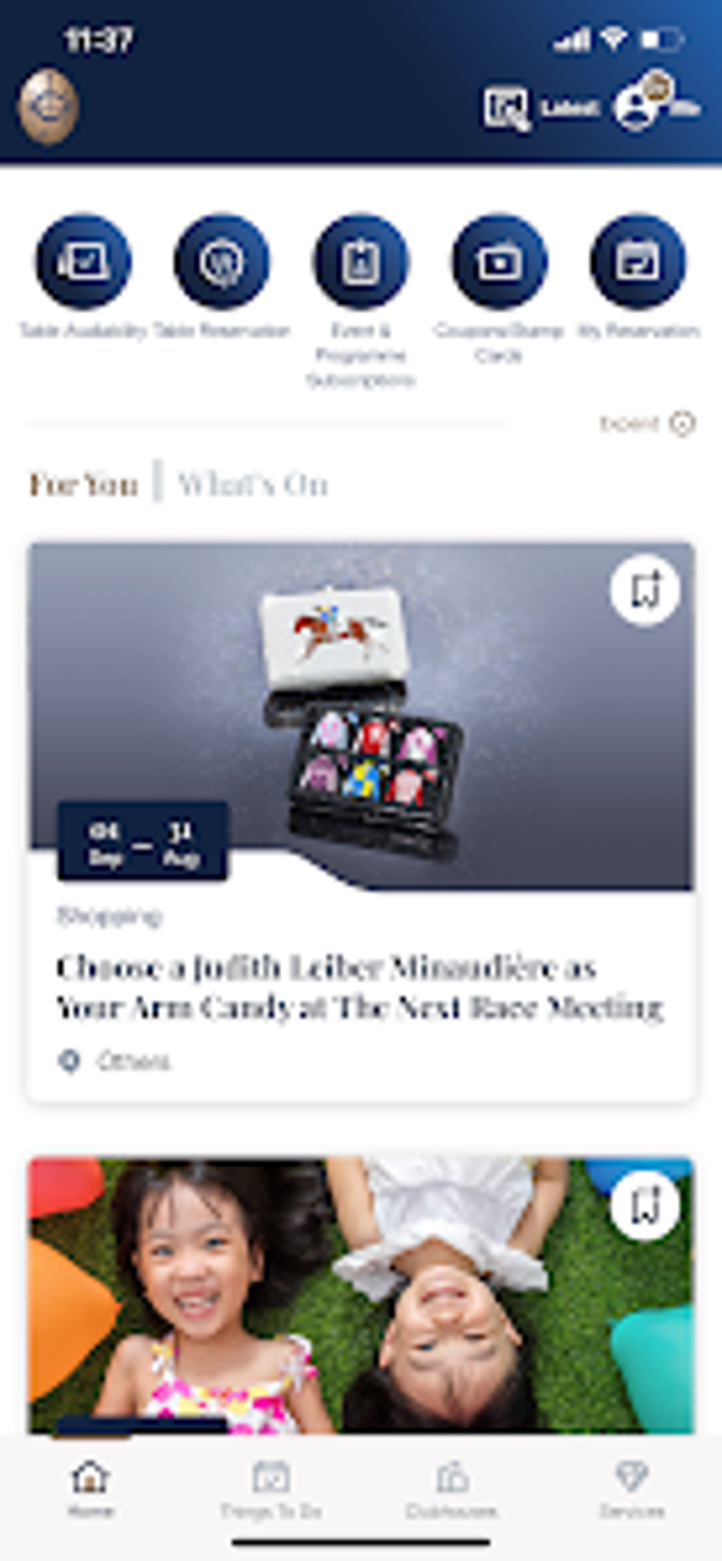 HKJC Members Mobile App for Android - Download