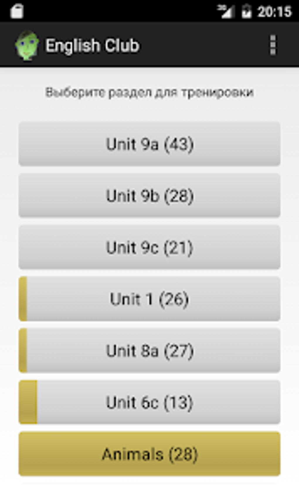 English Club for Android - Download