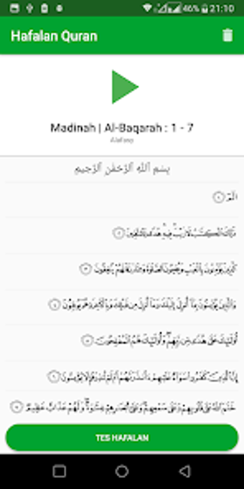 Listen Quran For Android Download