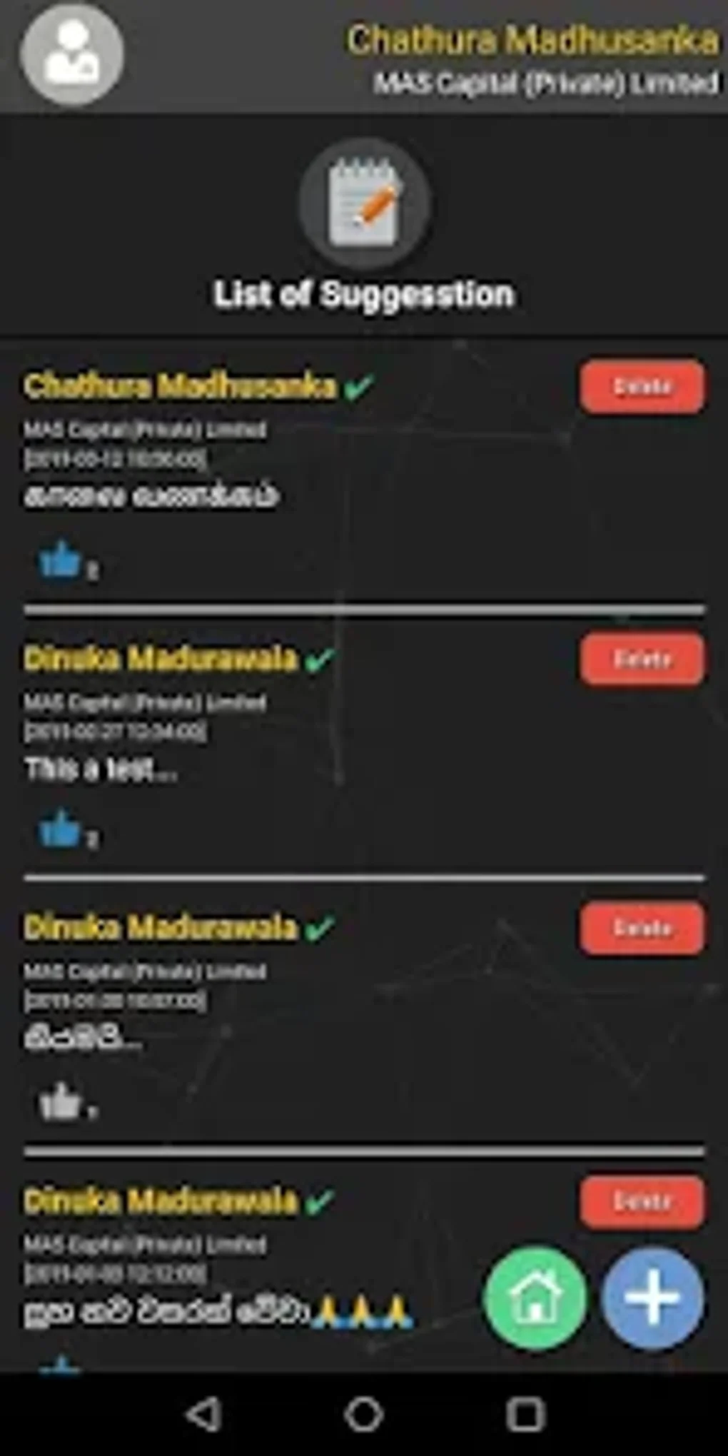 MAS Connect for Android - Download