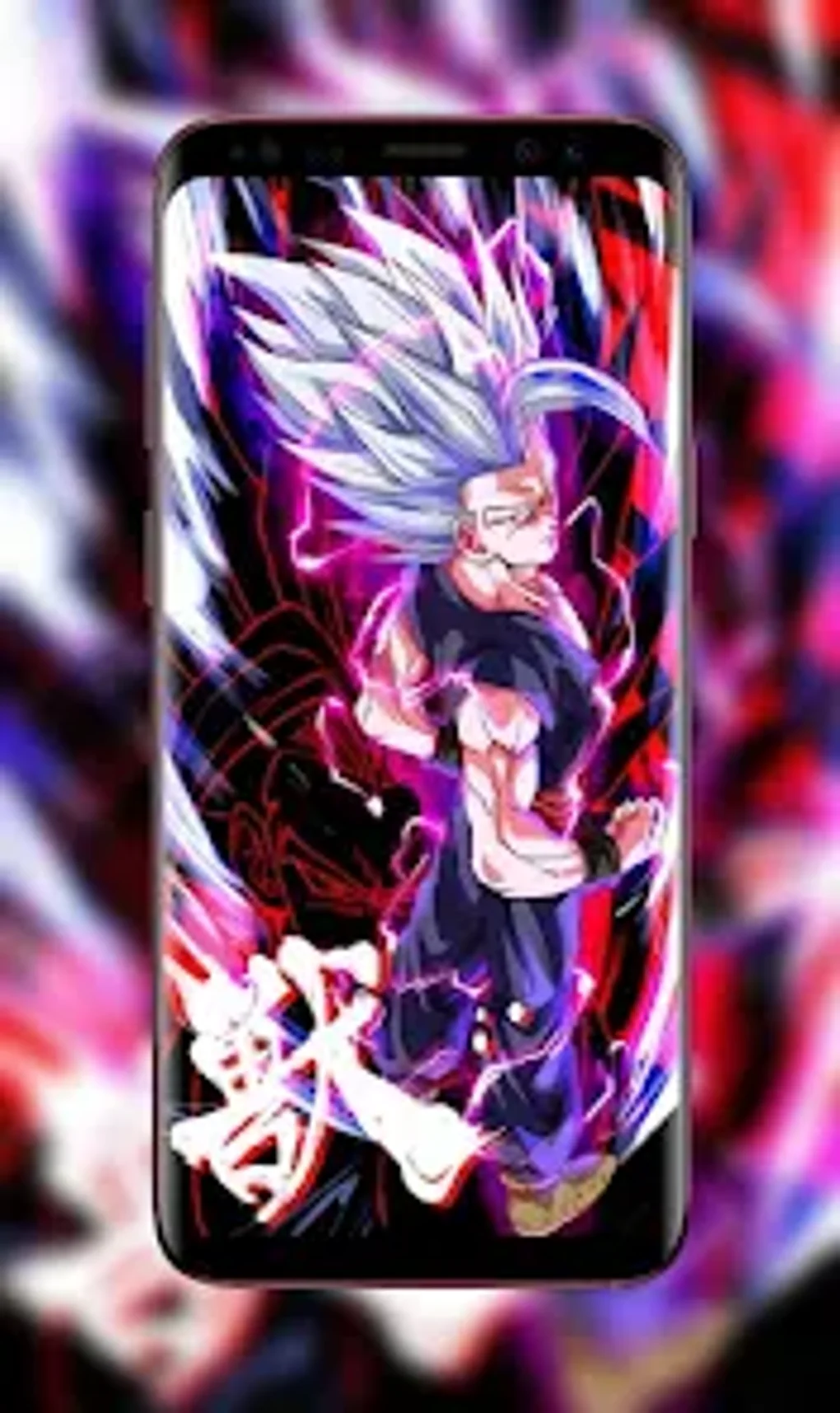 Super Beast Wallpaper per Android - Download