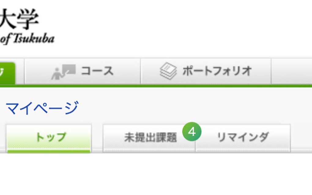 Manabadge for Tsukuba Google Chrome 용 - 확장 프로그램 다운로드