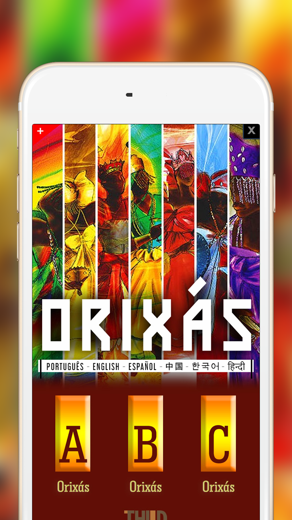 Orisha APK for Android - Download