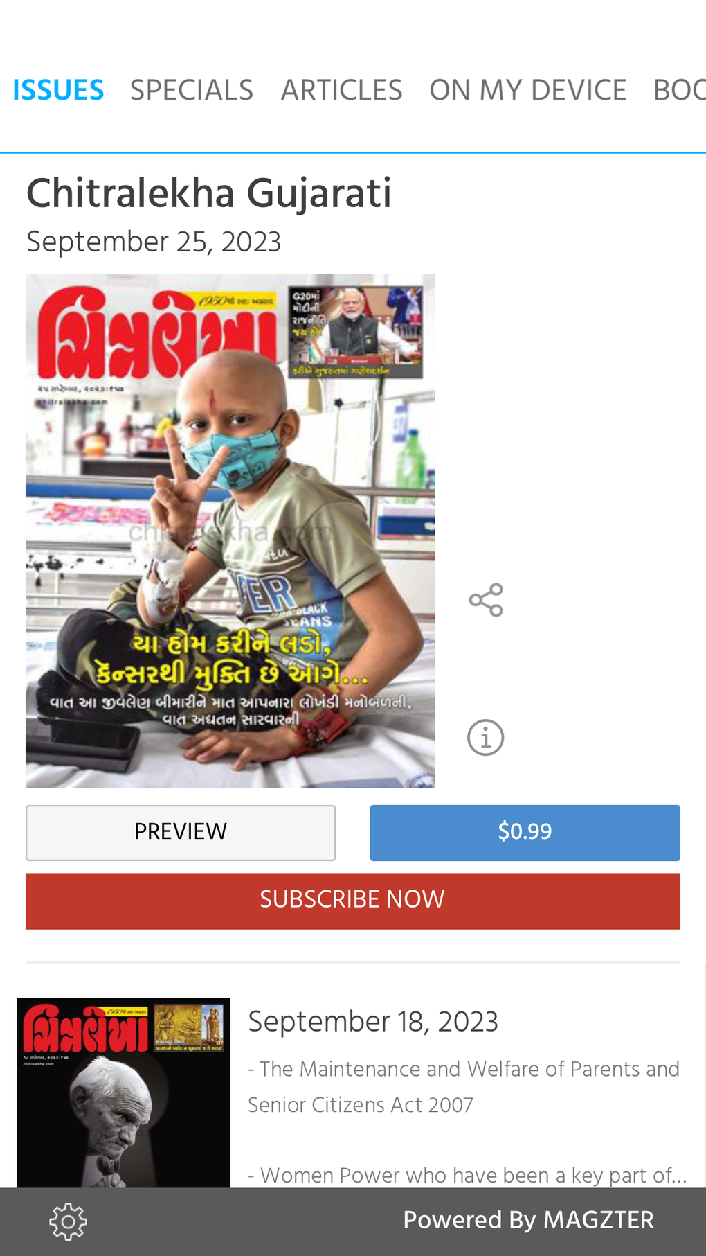 Chitralekha Gujarati for iPhone - Download