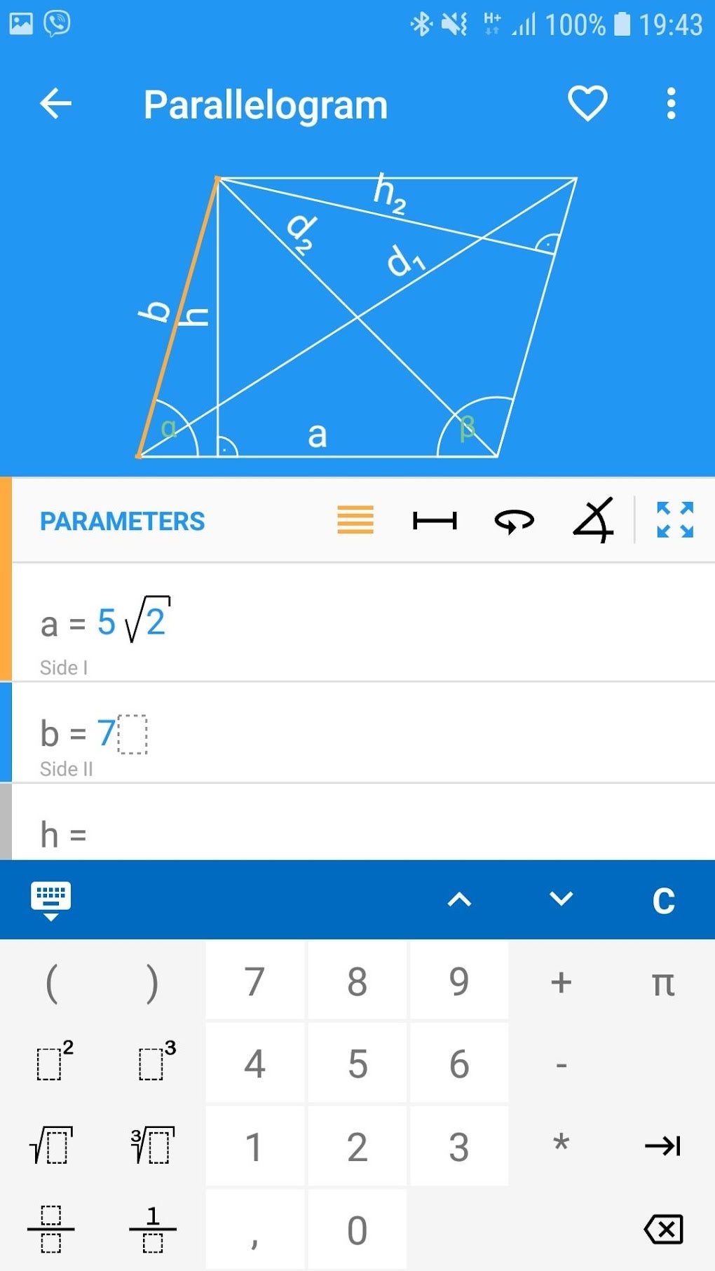 Geometry APK for Android - Download