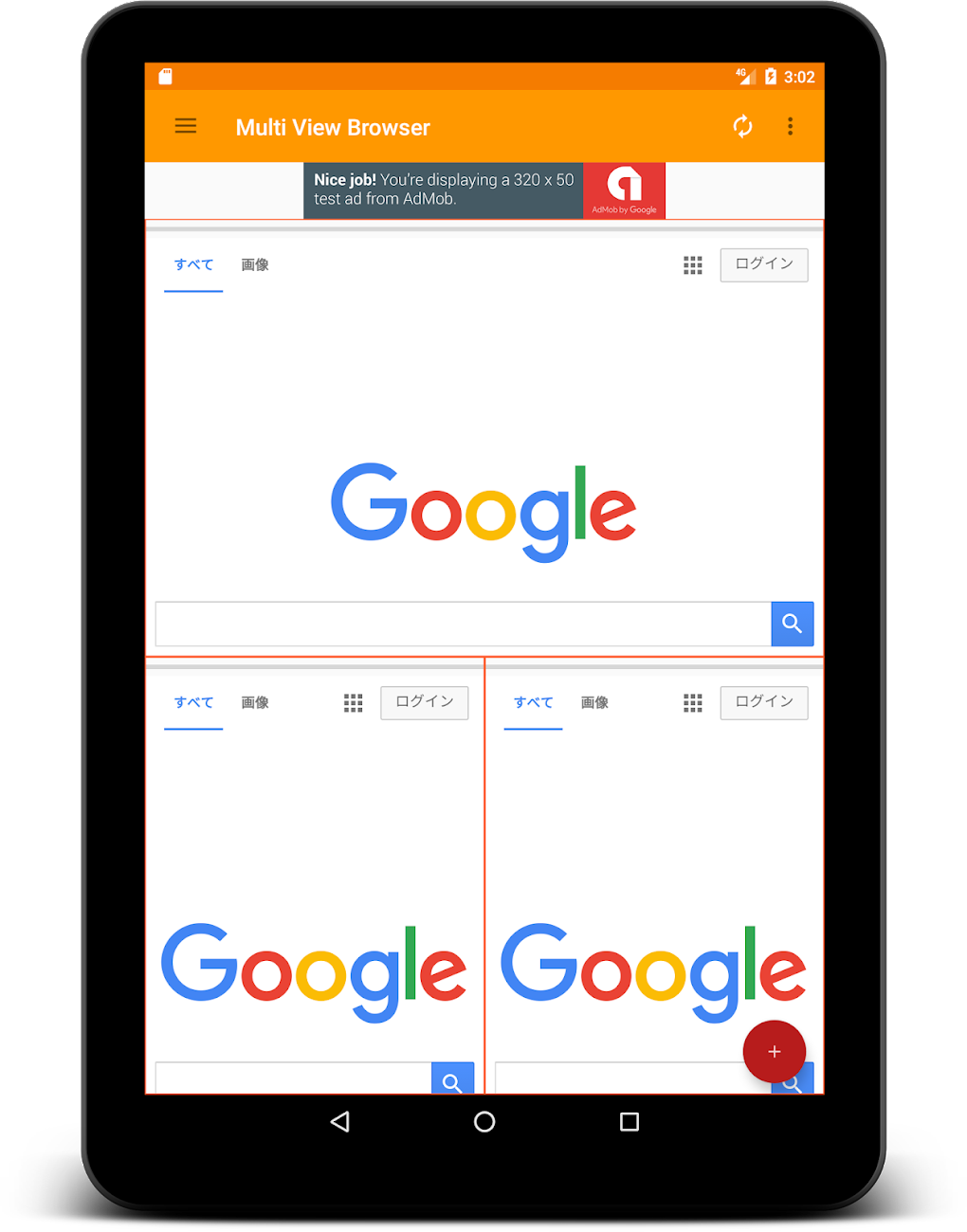 Multi View Browser APK for Android - Download