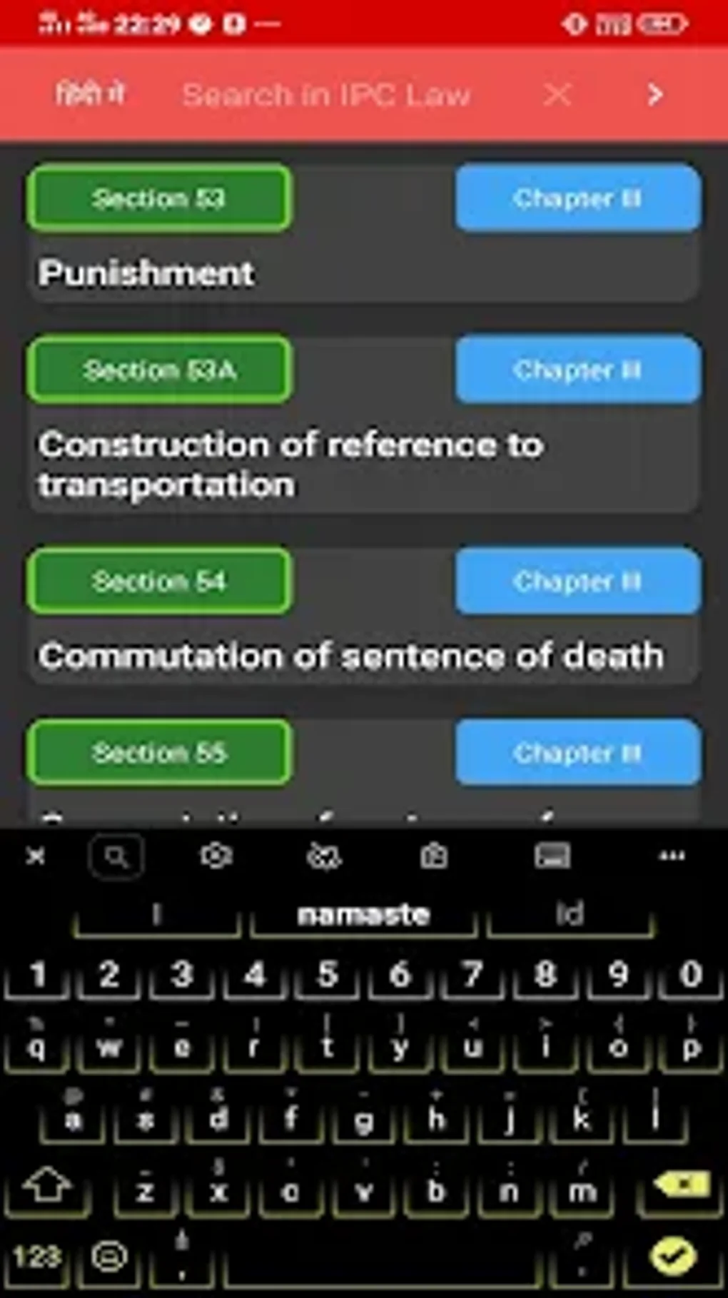 IPC Diglot - English Hindi for Android - Download