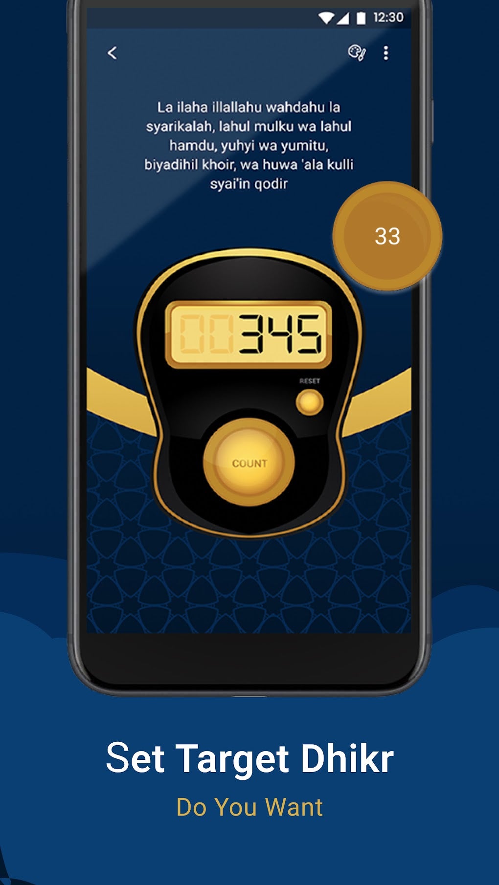 Dzikir: Tasbeeh Alhamdulillah APK for Android - Download Dzikir: Tasbeeh Alhamdulillah APK for Android - Download