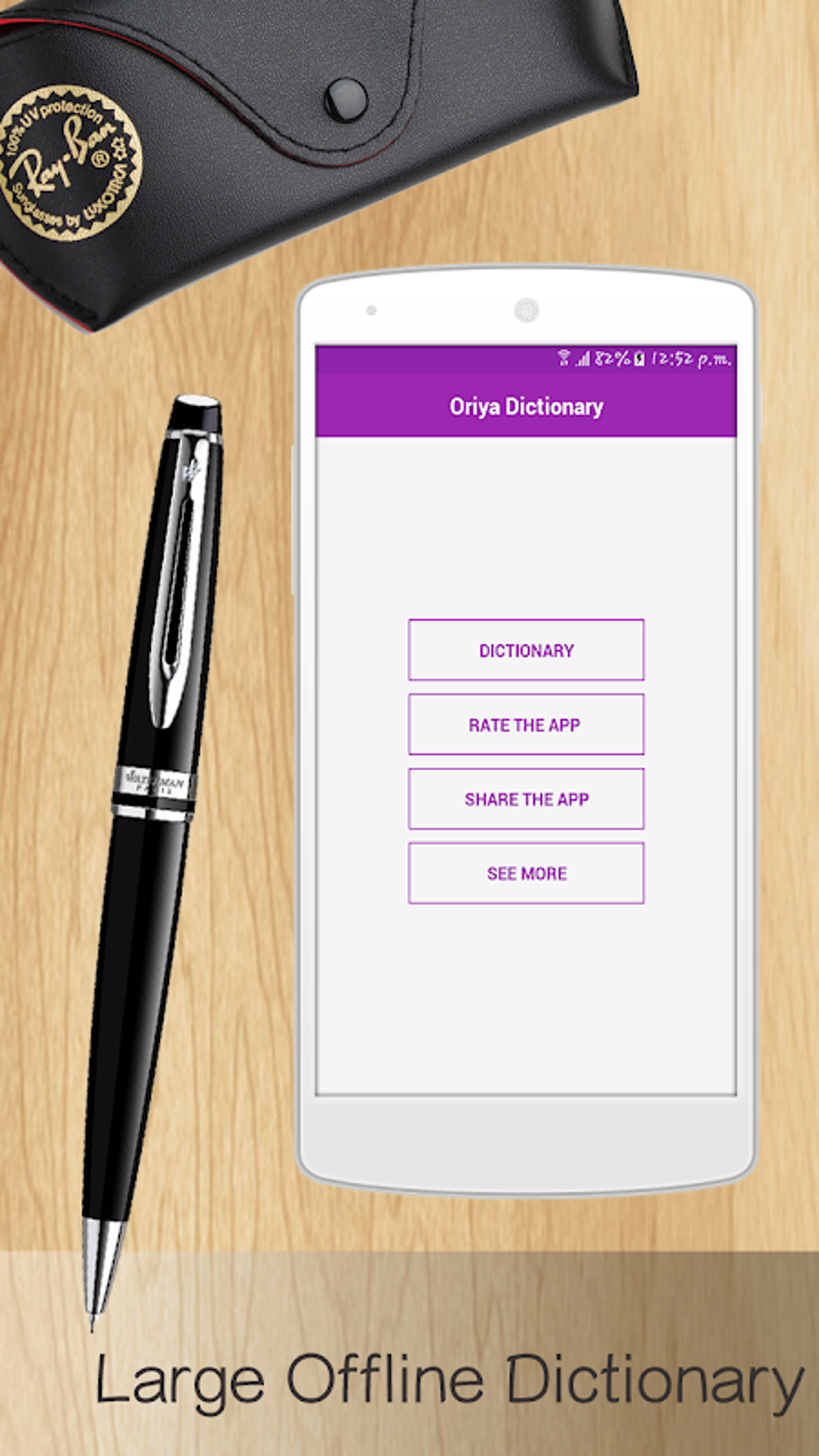 Oriya Dictionary para Android - Descargar