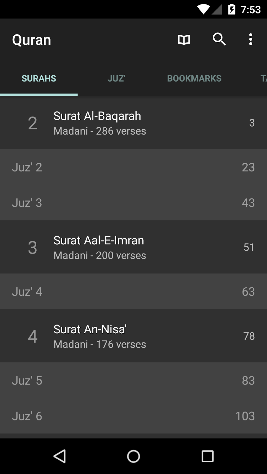 Quran Naskh Indopak Quran Voor Android Download