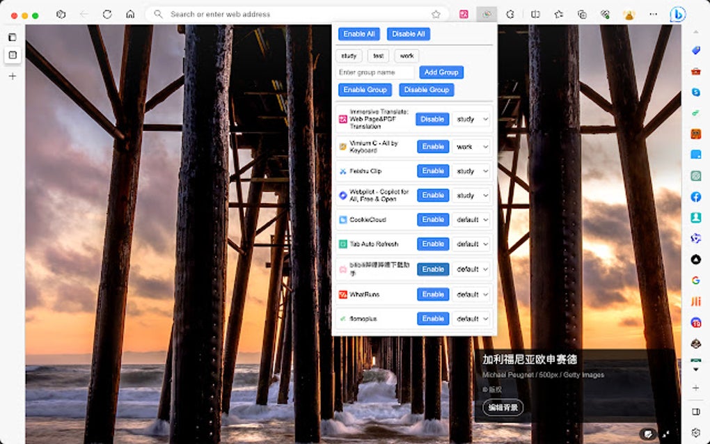Plugin Controller para Google Chrome - Extensión Descargar