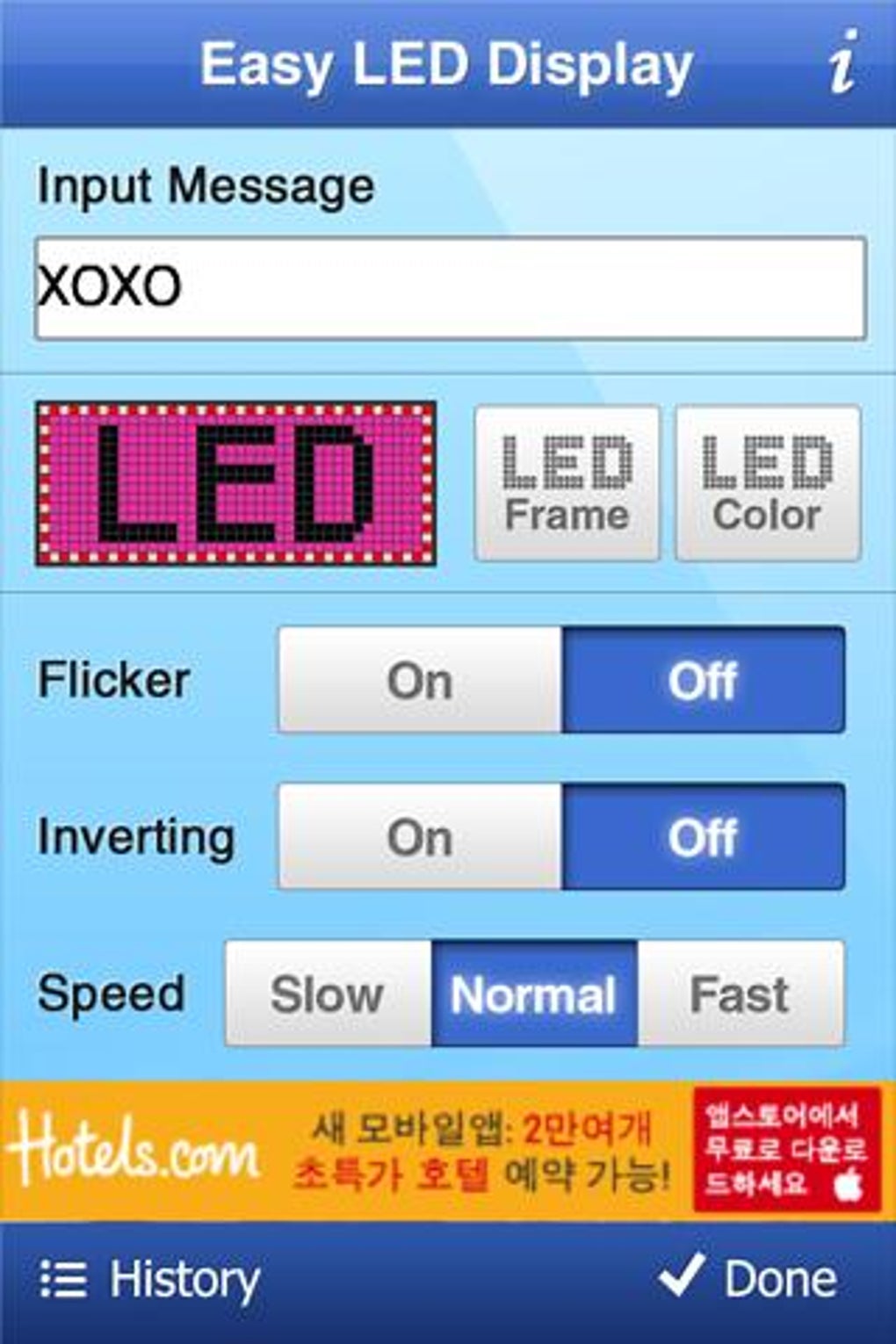 Easy LED Display APK for Android - Download