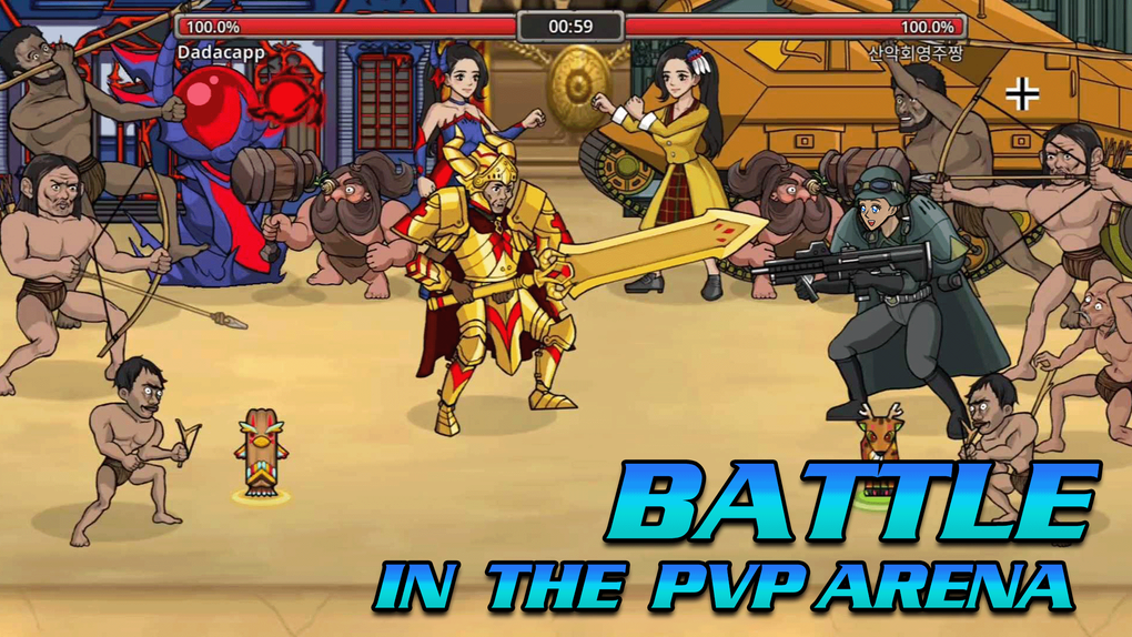 Primitive Brothers: Idle Game for iPhone - Download