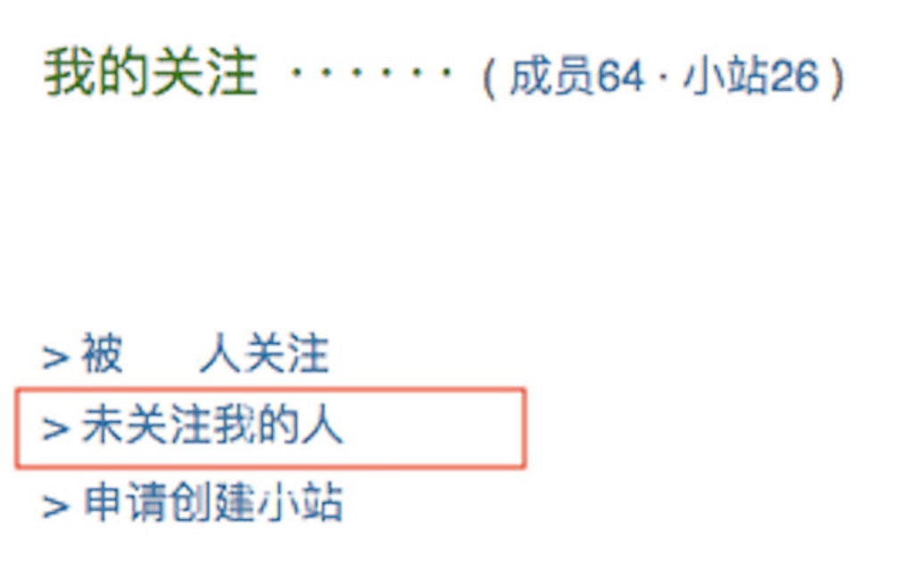 Douban Follow for Google Chrome - Extension Download