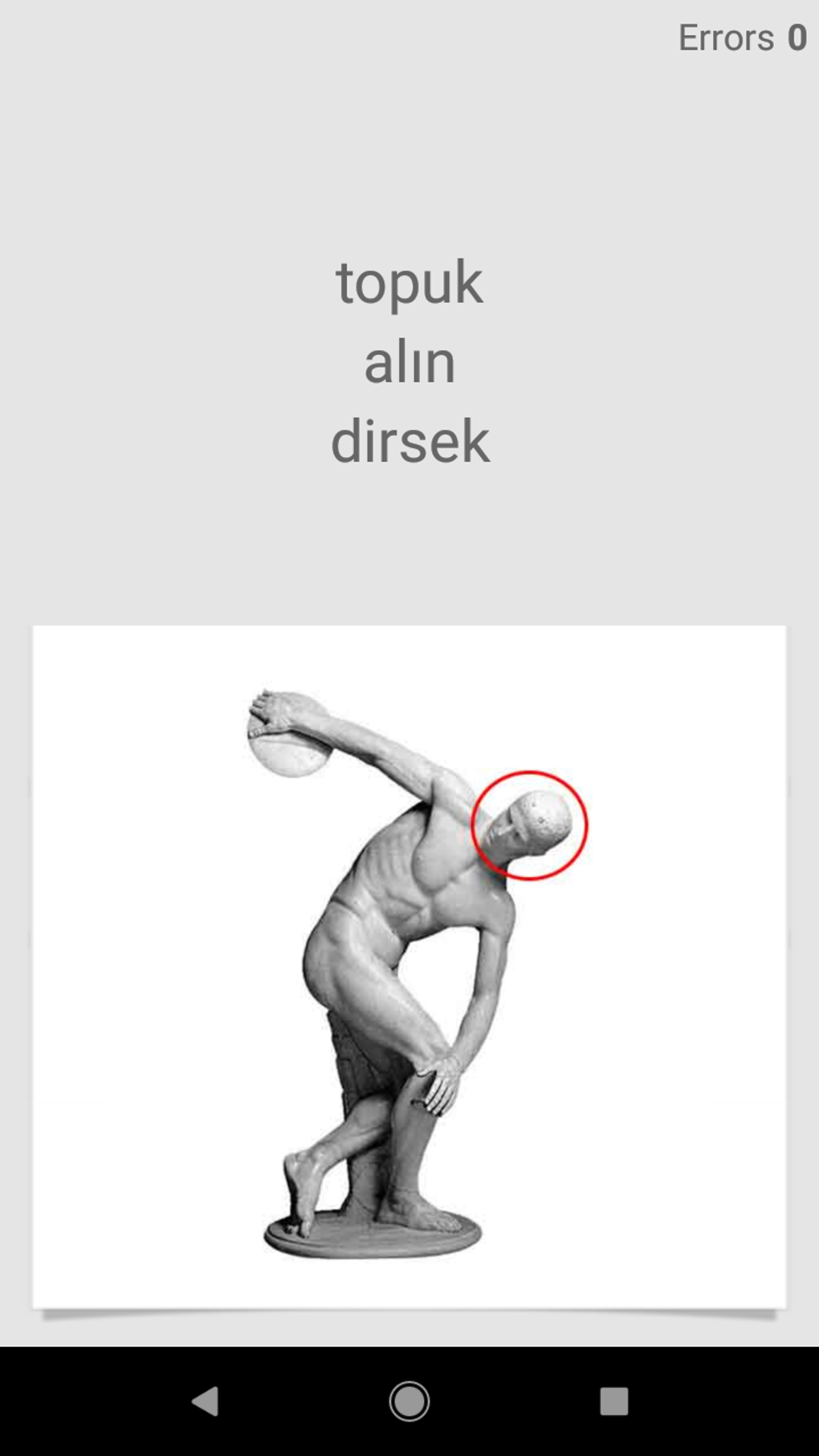 Learn Turkish words with ST APK for Android - Download Learn Turkish words with ST APK for Android - Download