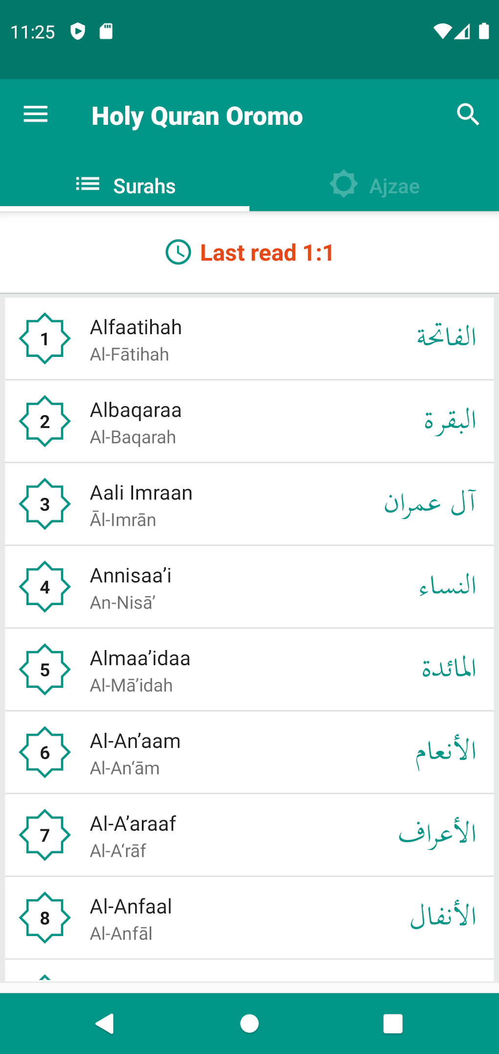 Holy Quran Afaan Oromoo for Android - Download
