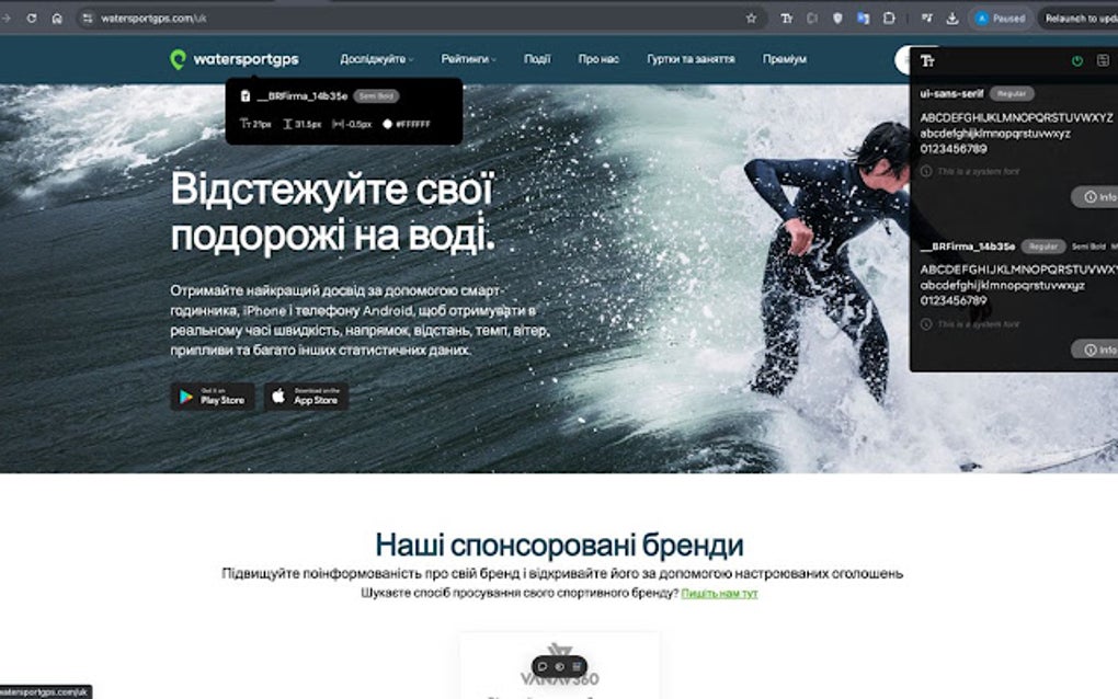 Font Picker per Google Chrome - Estensione Download