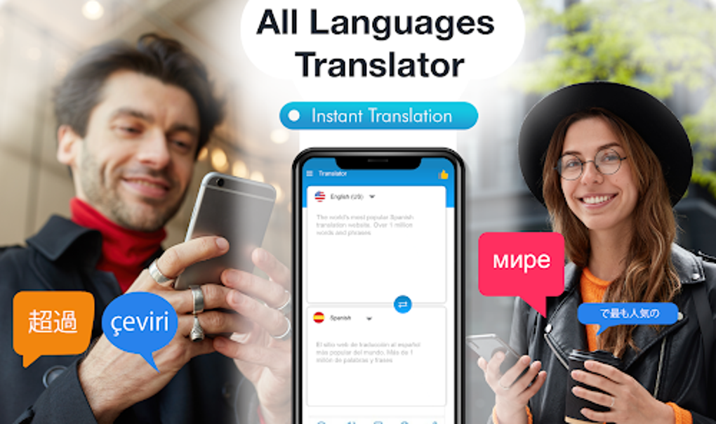 All Languages Translator Voi for Android - Download