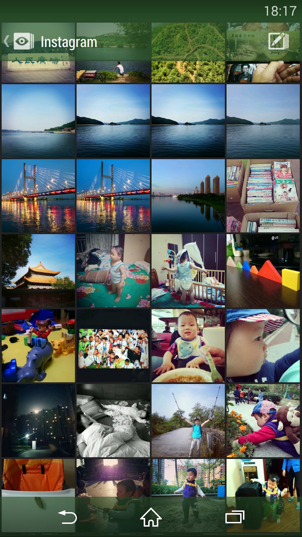 Hide Something - License APK for Android - Download