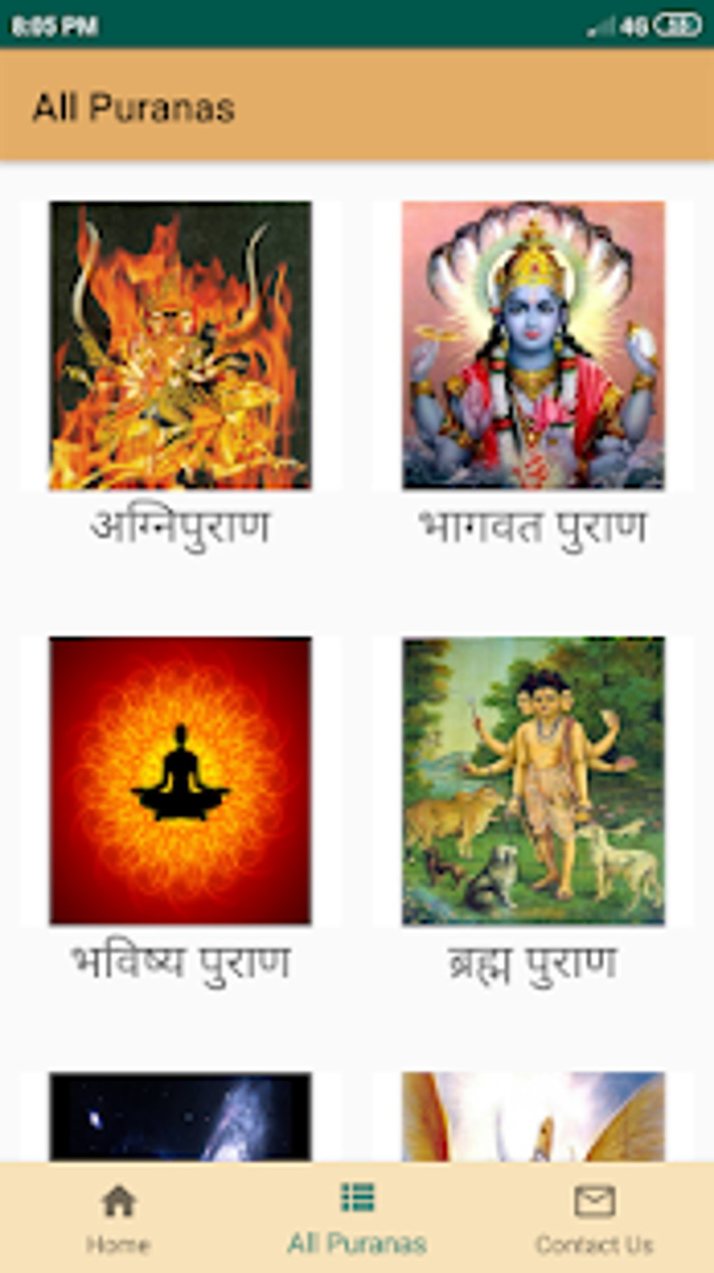 Android için All Puranas Hindi APK - İndir