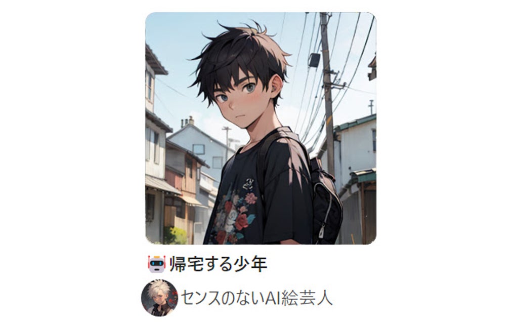 AI Illustrations filter for pixiv for Google Chrome - 拡張機能 無料・ダウンロード