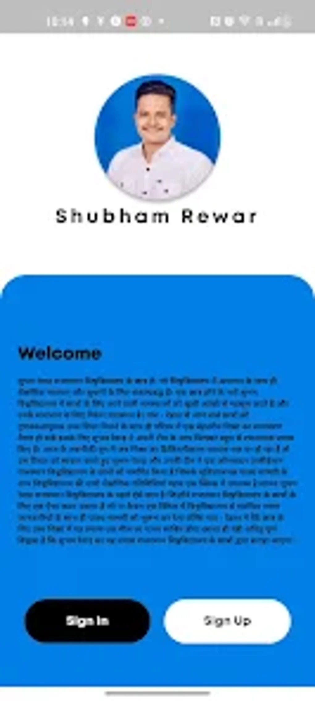 Shubham Rewar for Android - Download