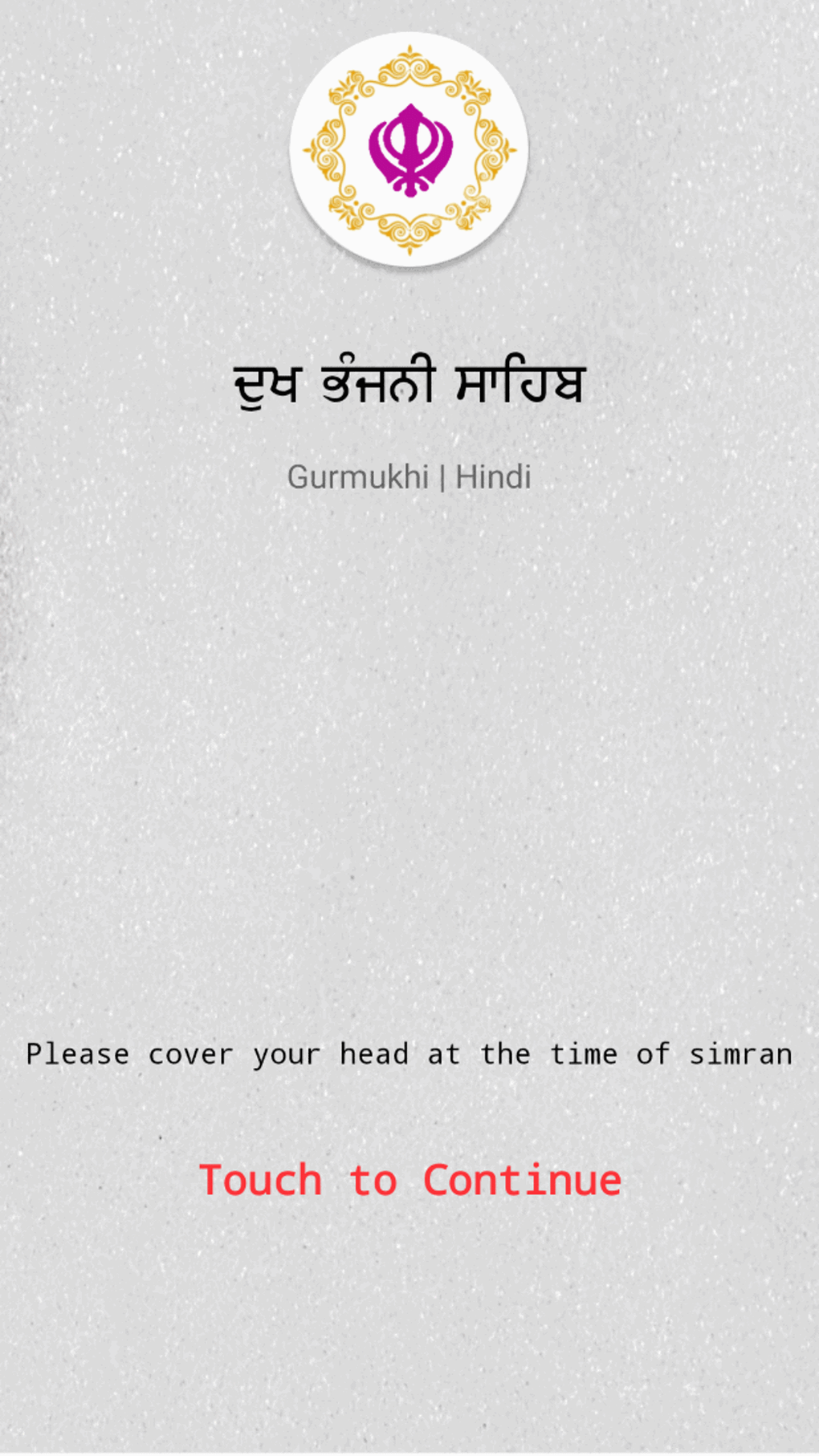 Dukh Bhanjani Sahib Paath for iPhone - Download