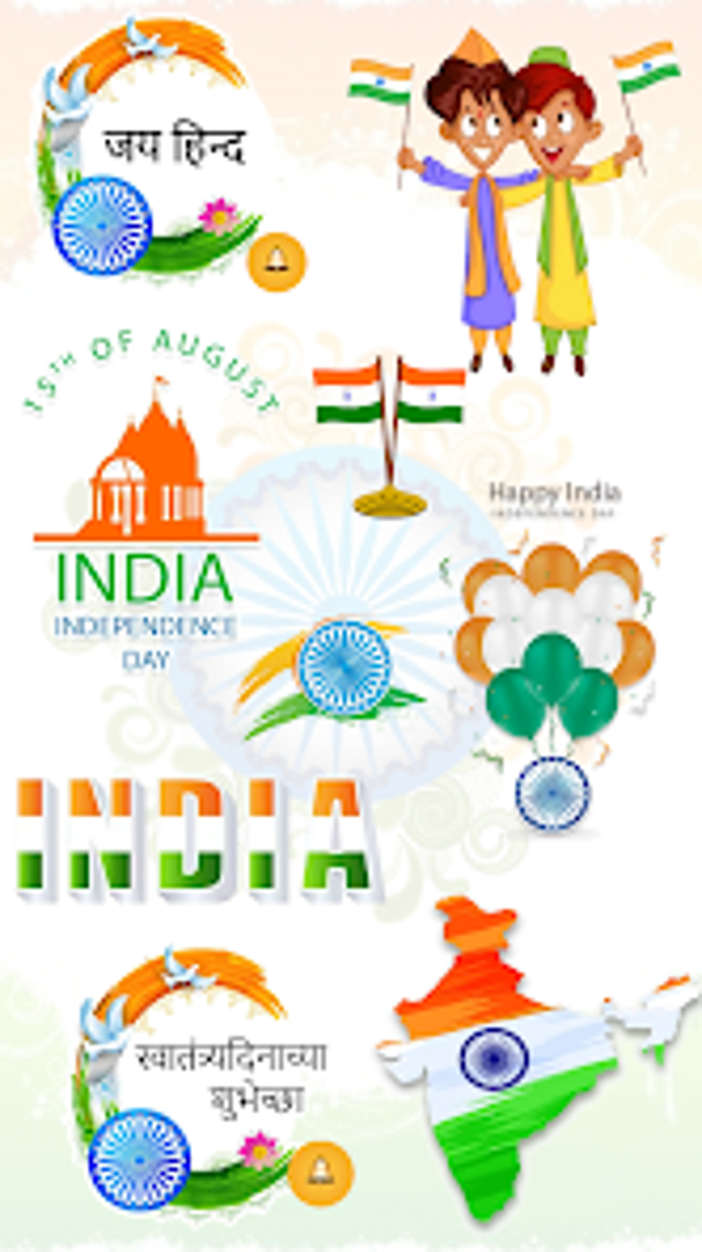 Independence Day Stickers for Android - Download