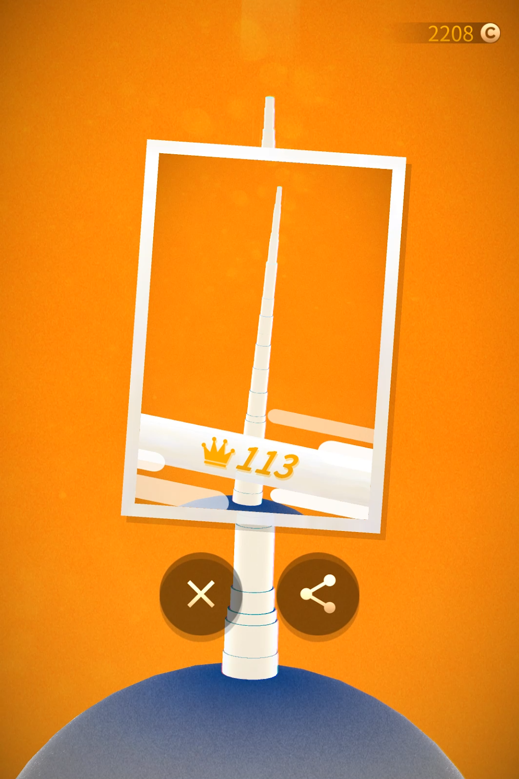 Space Cone APK for Android - Download