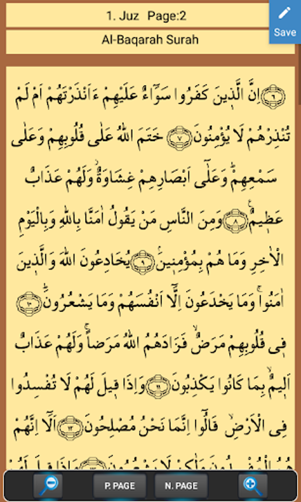 Quran and Meaning APK for Android - Download