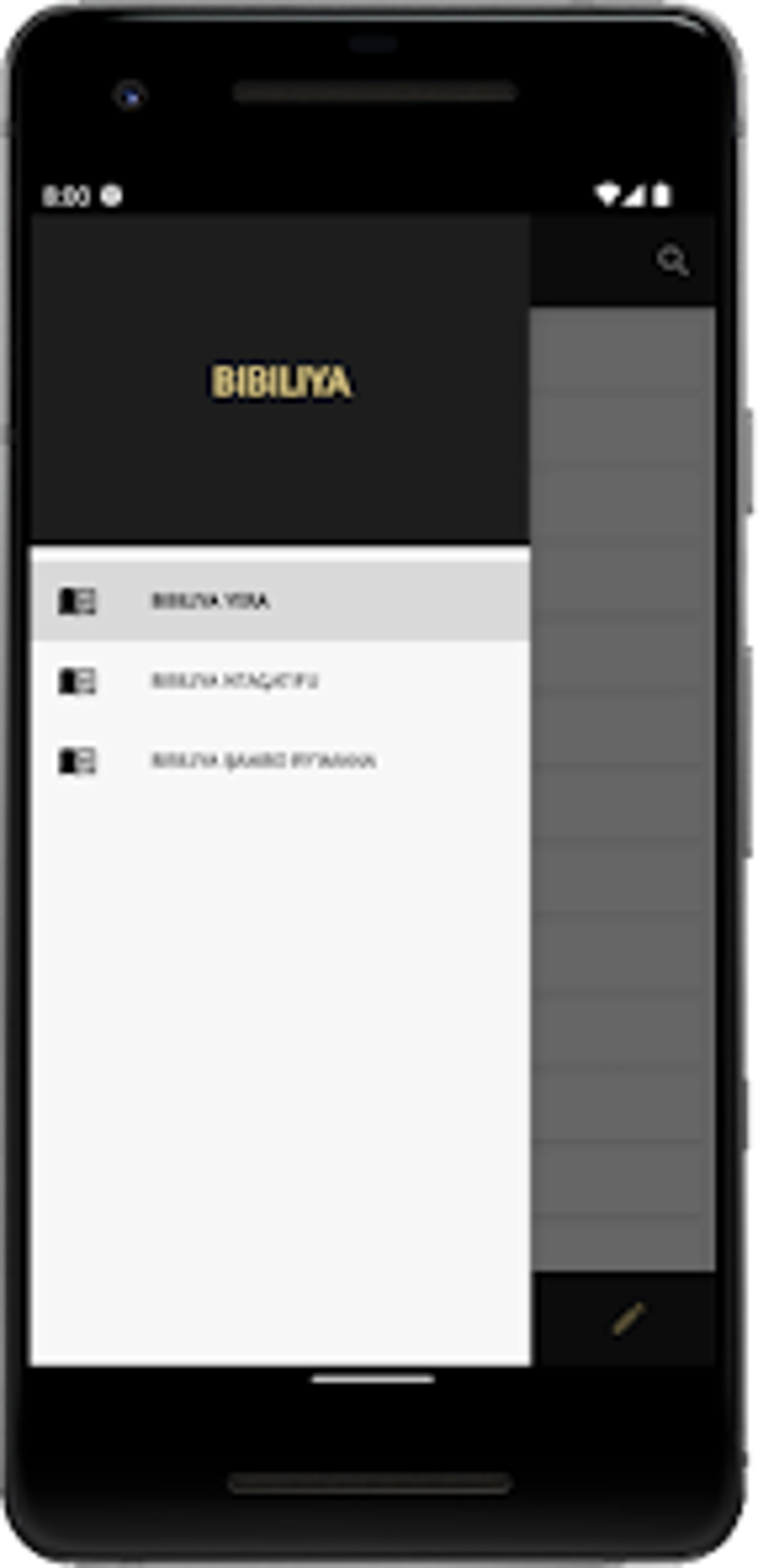 BIBILIYA YERA NTAGATIFU for Android - Download