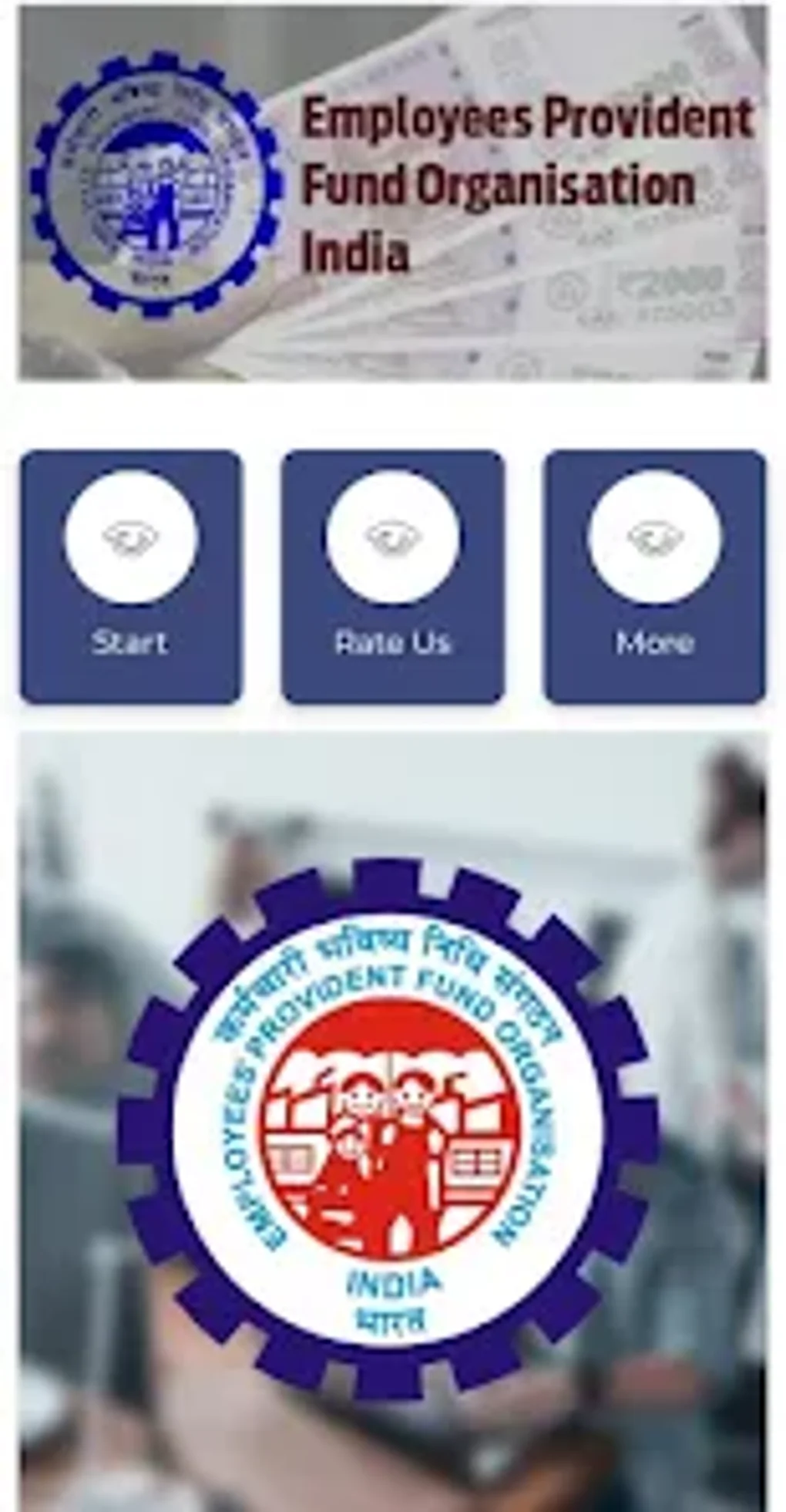 EPF Balance Check PF Passbook for Android - Download EPF Balance Check PF Passbook for Android - Download