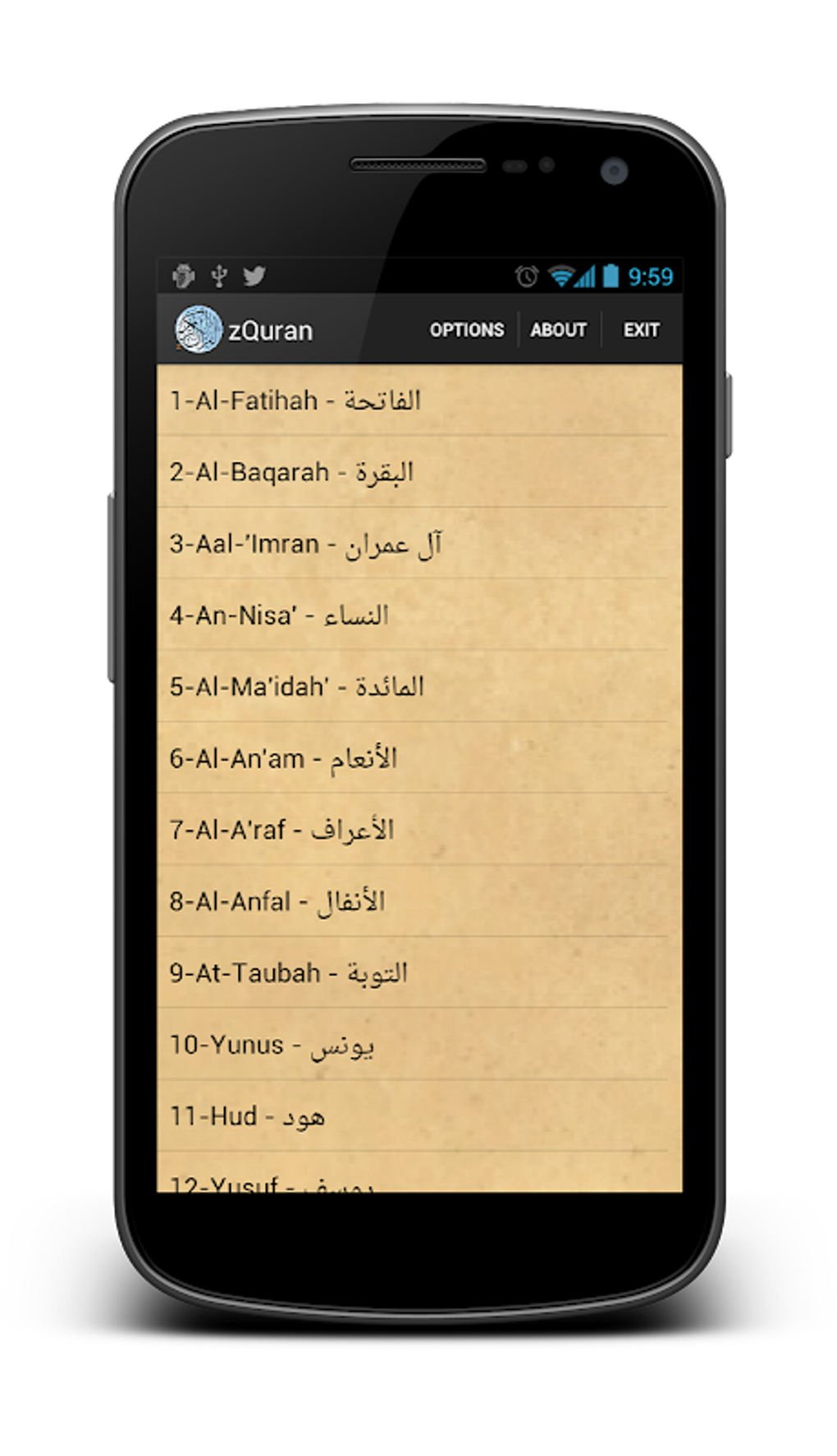 Quran Urdu English Translation APK Android 